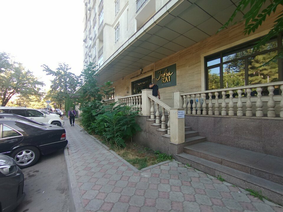 Güzellik salonu Julia Rai, Bişkek, foto