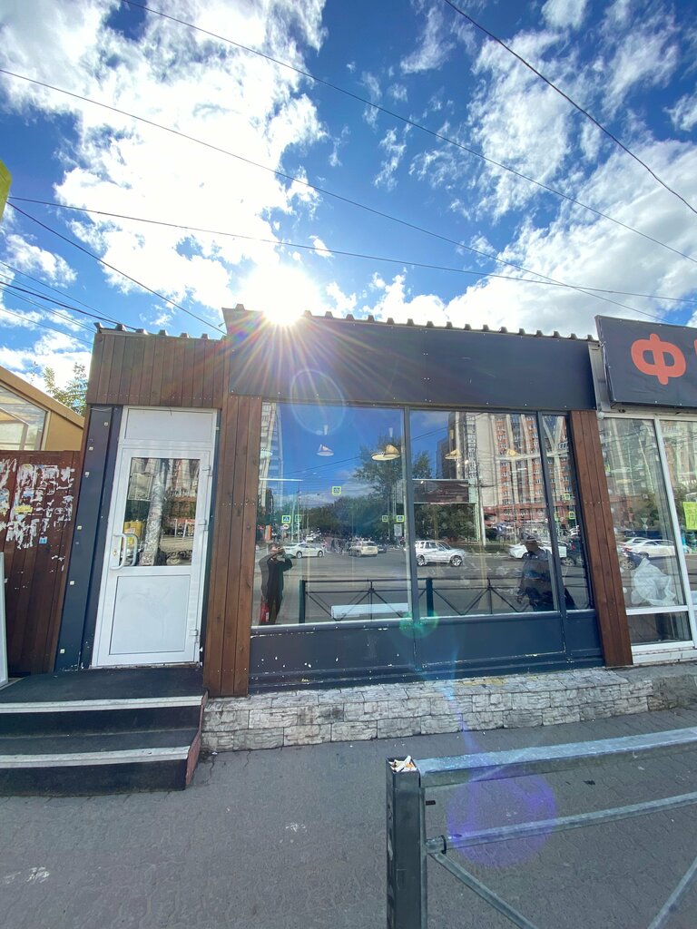 Ayakkabı mağazaları DripSib, Novosibirsk, foto
