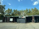 TreydTrakTsentr (Partyzanski Avenue No:199к1), otomobil servisi  Minsk'ten