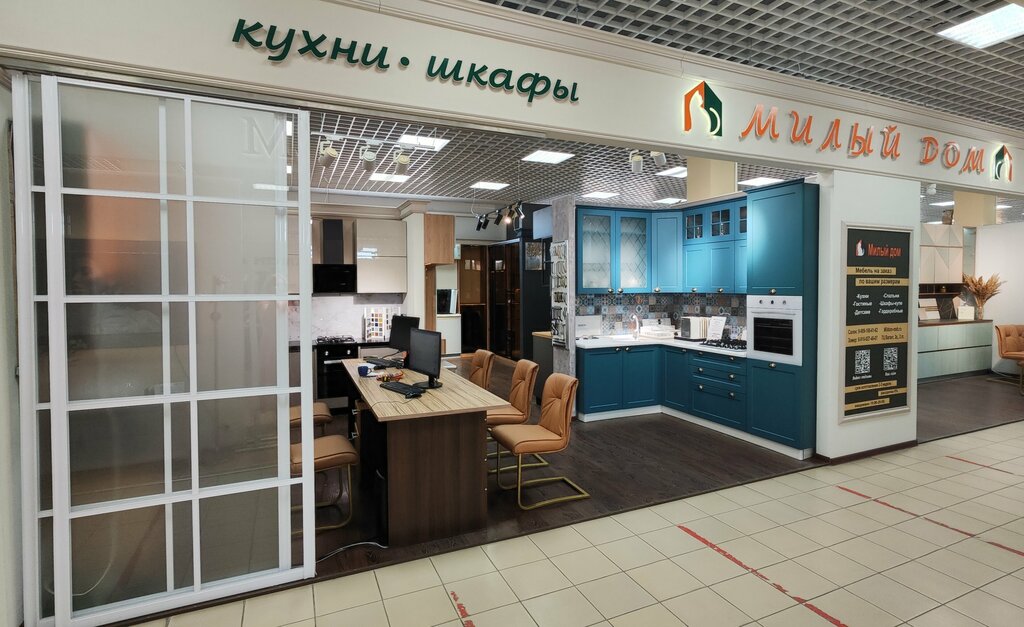 Özel mobilya yapımı Miliy dom, Podolsk, foto