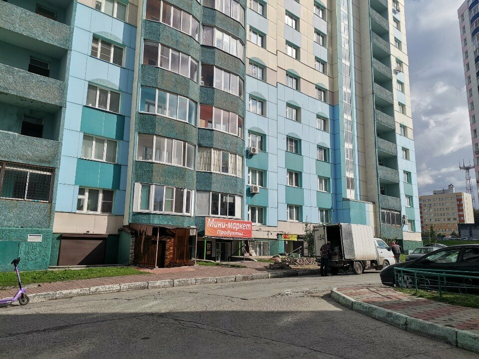 Market Мини-маркет, Novosibirsk, foto