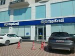 Yapı Kredi (Adana, Çukurova, Huzurevleri Mah., Türkmenbaşı Blv., 42 /A), banka  Adana'dan