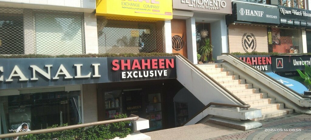 Alışveriş merkezleri Shaheen Exclusive, Islamabad, foto