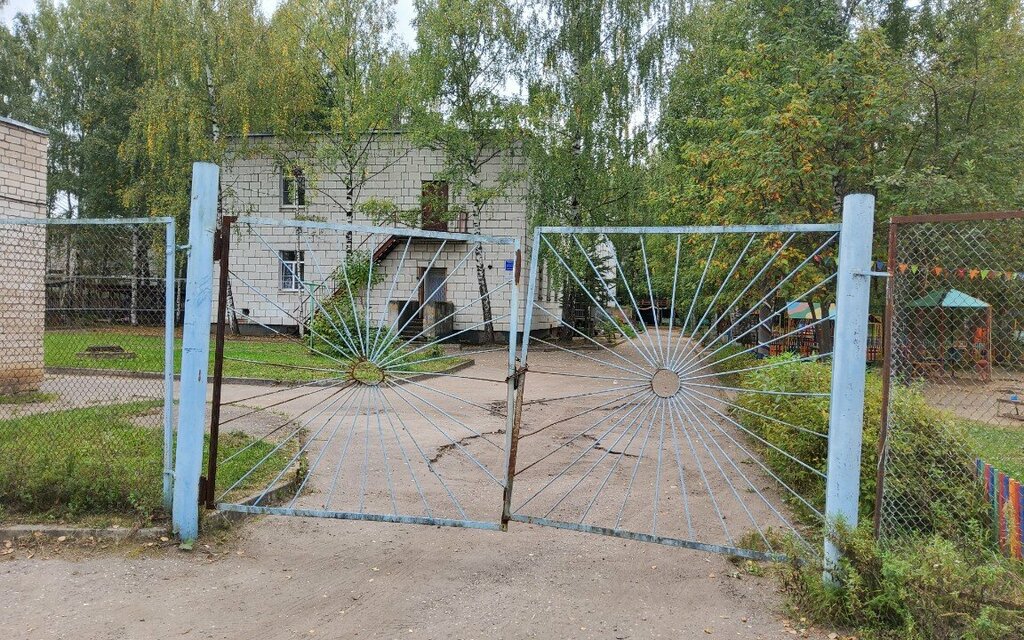 Anaokulları Детский сад № 56, Kostroma, foto