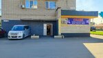 Облик (80 Gvardeyskoy Divizii Street No:40), giyim mağazası  Barnaul'dan