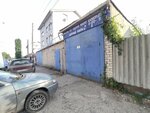 Profi (Matrosova street No:13), otomobil servisi  Voronej'den