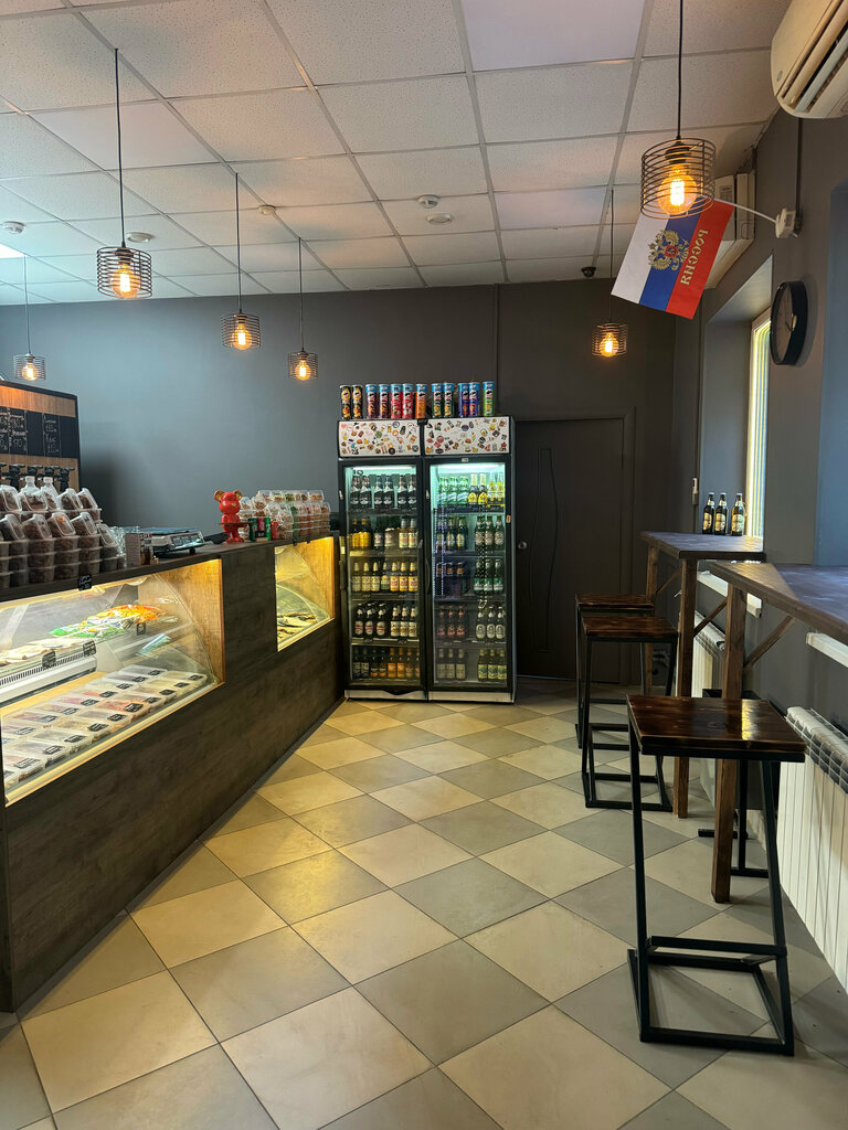 Bira dükkanı Это Пиво Всё, Serpuhov, foto