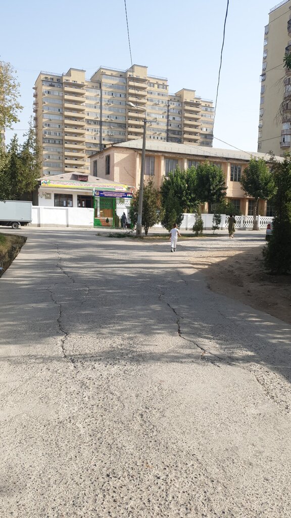 Ortaokul Среднее общеобразовательное учреждение № 66, Duşanbe, foto