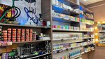 Oa Smoke (ulitsa Lenina No:11Г), elektronik sigara satış noktaları  Yanaul'dan