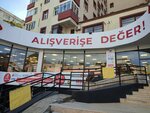 Emay Mühendislik (Zeynep Kamil Mah., Fahri Atabey Cad., No:126, Üsküdar, İstanbul), mühendislik firmaları  İstanbul'dan