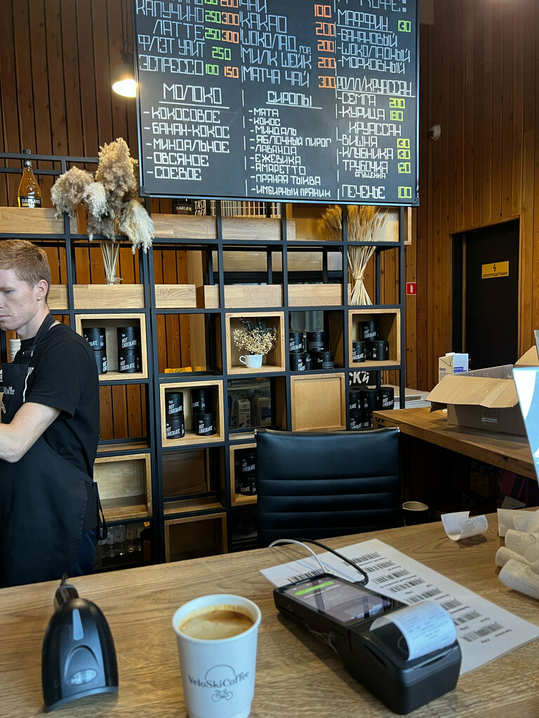 Kafe VeloSkiCoffee, Moskova ve Moskovskaya oblastı, foto
