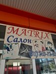 Matrix (Bukhara, 5B kichik nohiya), berberler  Buhara'dan