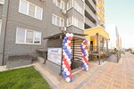 Эдельвейс (ulitsa Dmitriya Petrova No:10), çocuk ve gençlik merkezleri  Rostov‑na‑Donu'dan