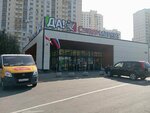 Lifehacker (ulitsa imeni Yegorova No:5А, Krasnogorsk), kahve otomatı  Krasnogorsk'tan