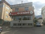 Defne Sağlık Eczanesi (Güllük Mah., Gediz Sok., No:2, Yıldırım, Bursa), eczaneler  Bursa'dan