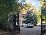 Alta Trans (Zhibek Zholy Avenue No:171), nakliye firmaları  Almatı'dan