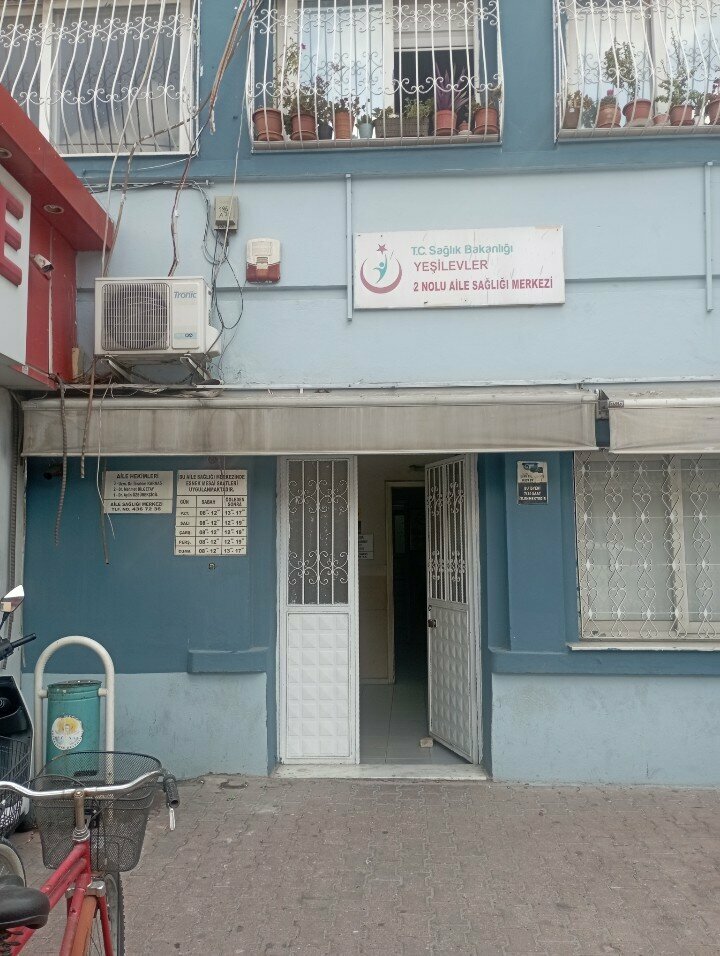 Poliklinikler Adana Seyhan Yeşilevler 2 Nolu Aile Sağlığı Merkezi, Adana, foto
