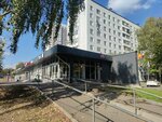 Wildberries (Chertanovskaya Street No:66к3), teslimat noktası  Moskova'dan