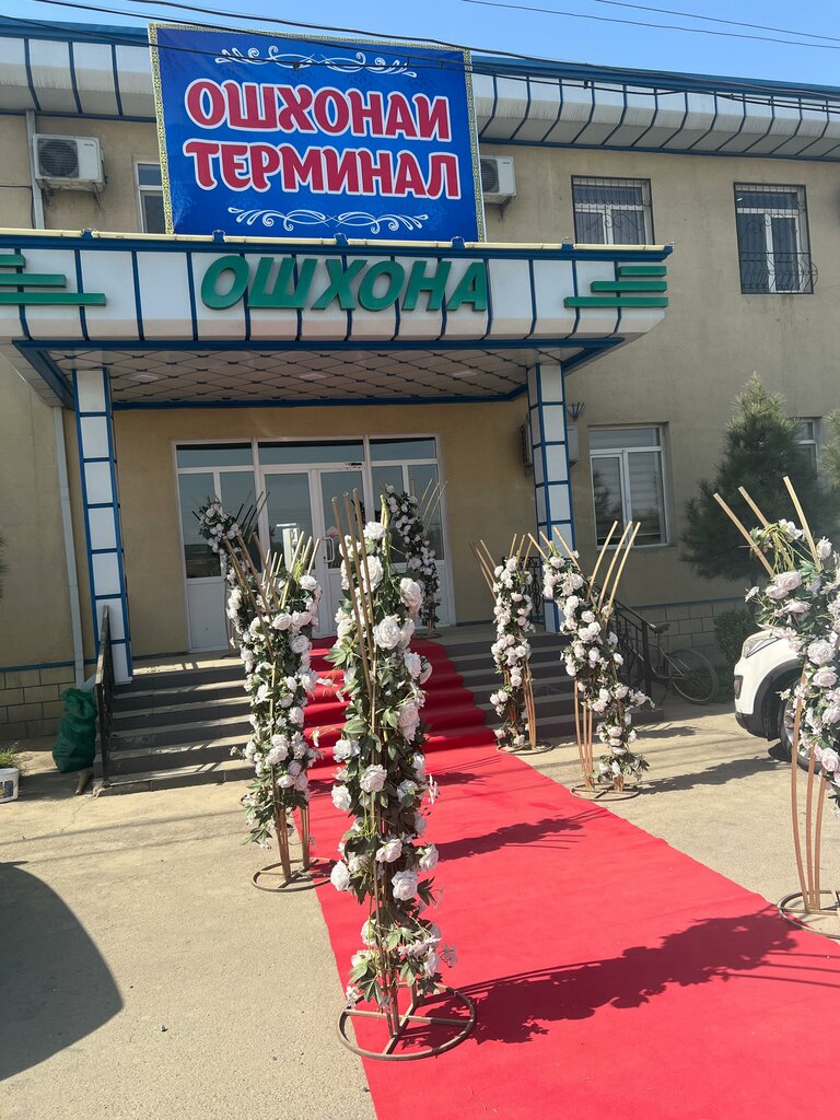 Gümrükler Таможенный терминал, Suğd (Sogd) ili, foto