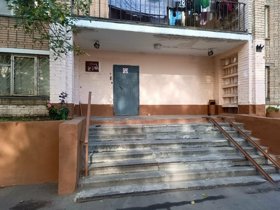 Ödeme terminali Elecsnet, Moskova, foto