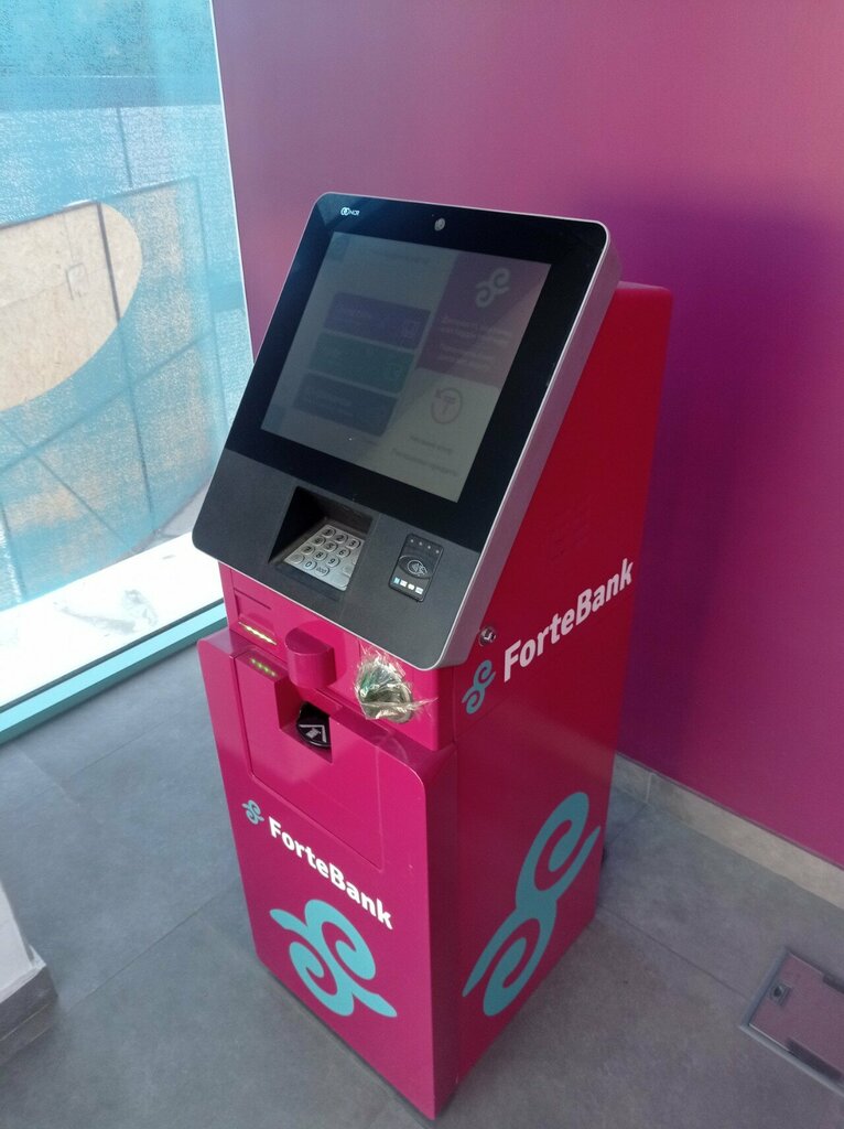 Ödeme terminali Fortebank, Karağandı, foto