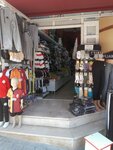 Gürbüz iç giyim (Fethiye Mah., Ulu Cad., No:70A, Nilüfer, Bursa), i̇ç giyim ve mayo mağazası  Bursa'dan