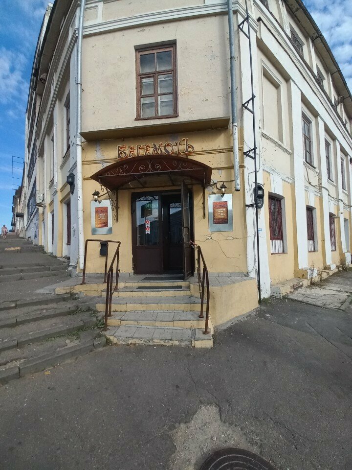 Su ve kanalizasyon sistemlerinin montaj ve bakımı RemSpetsMontazh, Kazan, foto