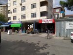 Hale'nin Renkli Dünyası (İstanbul, Maltepe, Yalı Mah., Bağımsızlık Cad., 7C), kırtasiyeler  İstanbul'dan