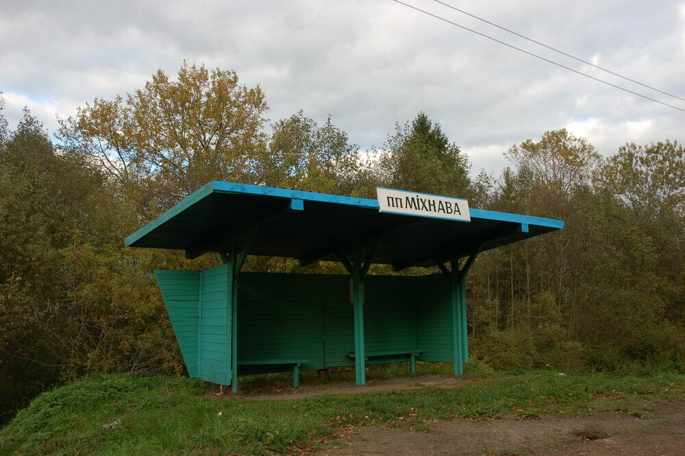 Tren istasyonu prypynačny punkt Michnava, Vitebskaya oblastı, foto