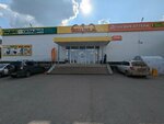 Bayram (Medovaya ulitsa No:20, Bulgakovo Village), süpermarket  Başkurdistan'dan