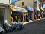 Ömer Tekstil (Ulucamii Mah., 25032 Sokak, No:6/A, Seyhan, Adana), kumaşçılar  Adana'dan