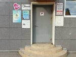Ногтевая студия Анны Колгановой (Krasnogo Znameni Avenue No:51А), manikür-pedikür  Vladivostok'tan
