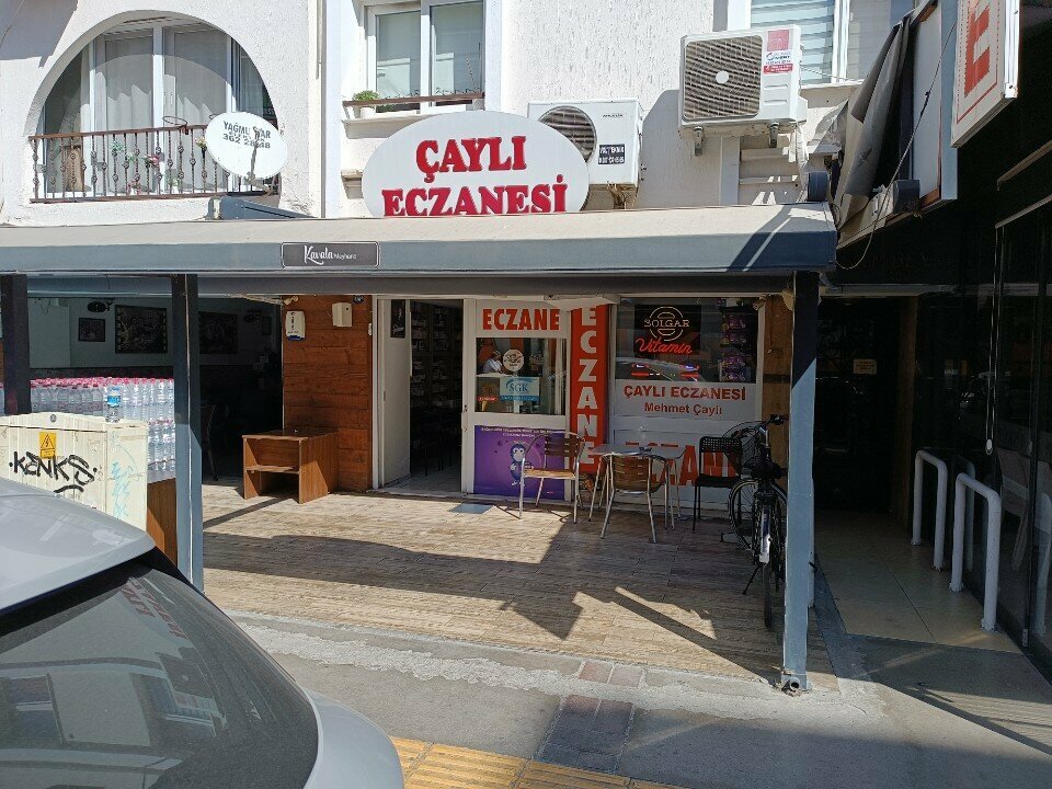 Eczaneler Çaylı Eczanesi, İzmir, foto
