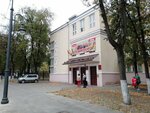 Егорьевский шахматный клуб (Sovetskaya Street No:174), spor kulüpleri  Yegoryevsk'ten