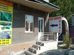 Men'S Barbershop (Kara-Suu Street No:107, Kashkar-Kyshtak), kuaförler  Oş İli'nden