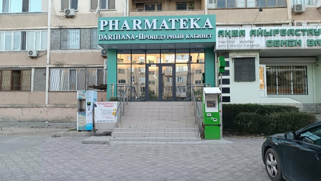 Tıbbi laboratuvarlar Procedural Cabinet, Aktav, foto