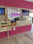 Panc Belgian Sweet Bakery (Muğla, Bodrum, Severcan Cad., 11), kafe  Bodrum'dan