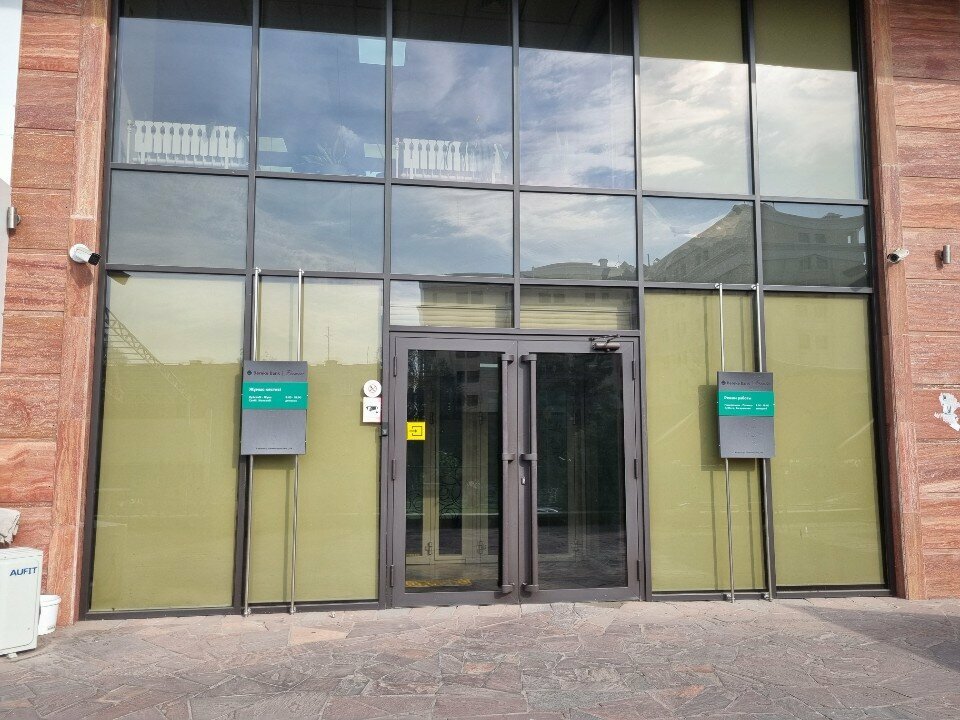 ATM'ler Bereke Bank, Almatı, foto