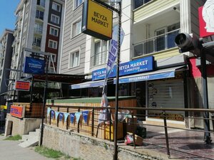Beyza Tekel Market (İstanbul, Beylikdüzü, Adnan Kahveci Mah., Kazım Karabekir Cad., 5/4), tütün, sigara mağazaları  İstanbul'dan