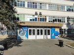Partner (Pobedy Avenue No:75А), boru tesisatı ve aksesuarları  Penza'dan