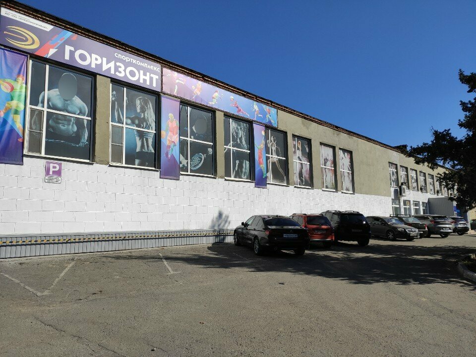 Çok amaçlı spor tesisleri Центр йоги, Penza, foto