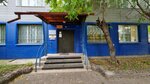 Zarya Beauty (Robespierre Street No:1А), manikür-pedikür  Krasnoyarsk'tan