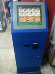 Payment terminal (Ukhtomskogo Street No:24), ödeme terminali  Lytkarino'dan