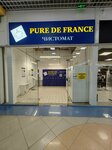 Pure De France (Krasnoselskoye Highway No:1, Kostroma), kuru temizlemeciler  Kostroma'dan