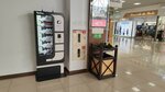 Ivengo (Dzerzhinsky Street No:100), vendomat  Krasnodar'dan