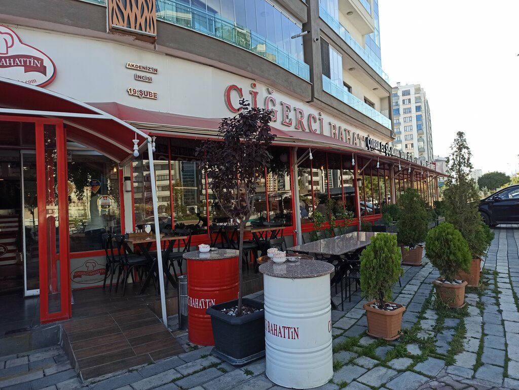 Restoran Şah Meram Izgara Kokoreç, Konya, foto