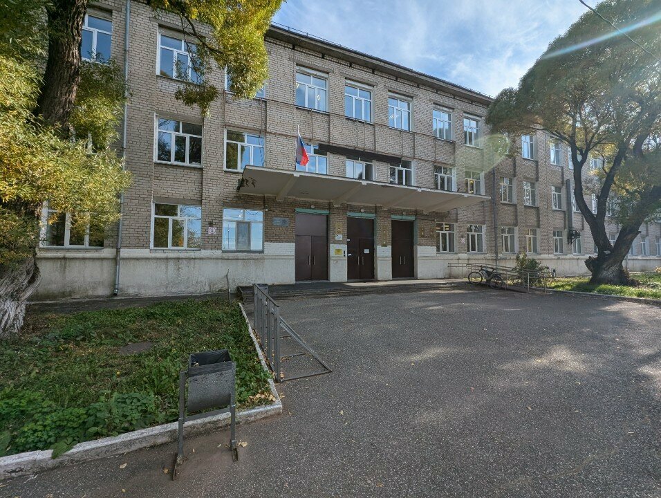 ATM'ler Russian Agricultural Bank, Perm, foto