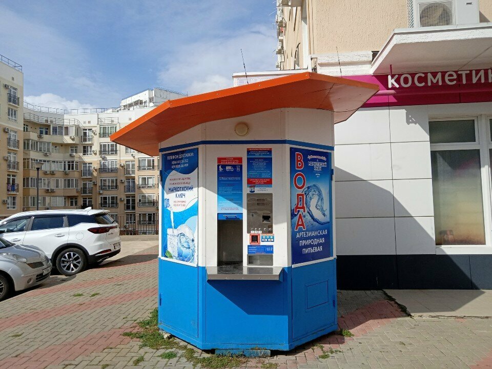 Su satışı Маркотхский ключ, Gelencik, foto