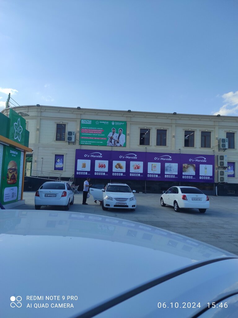 Fast food Zahratun fast food, , foto