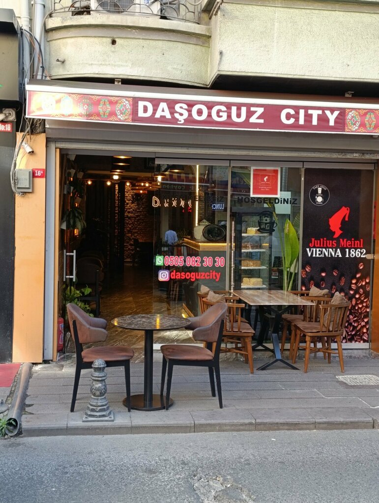 Fast food Daşoguz City, İstanbul, foto